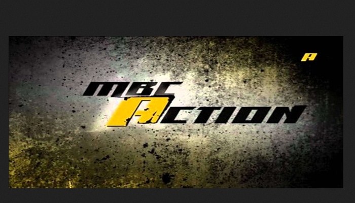تردد قناة ام بي سي اكشن الجديد 2025 MBC Action نايل سات وعرب سات - التالتة